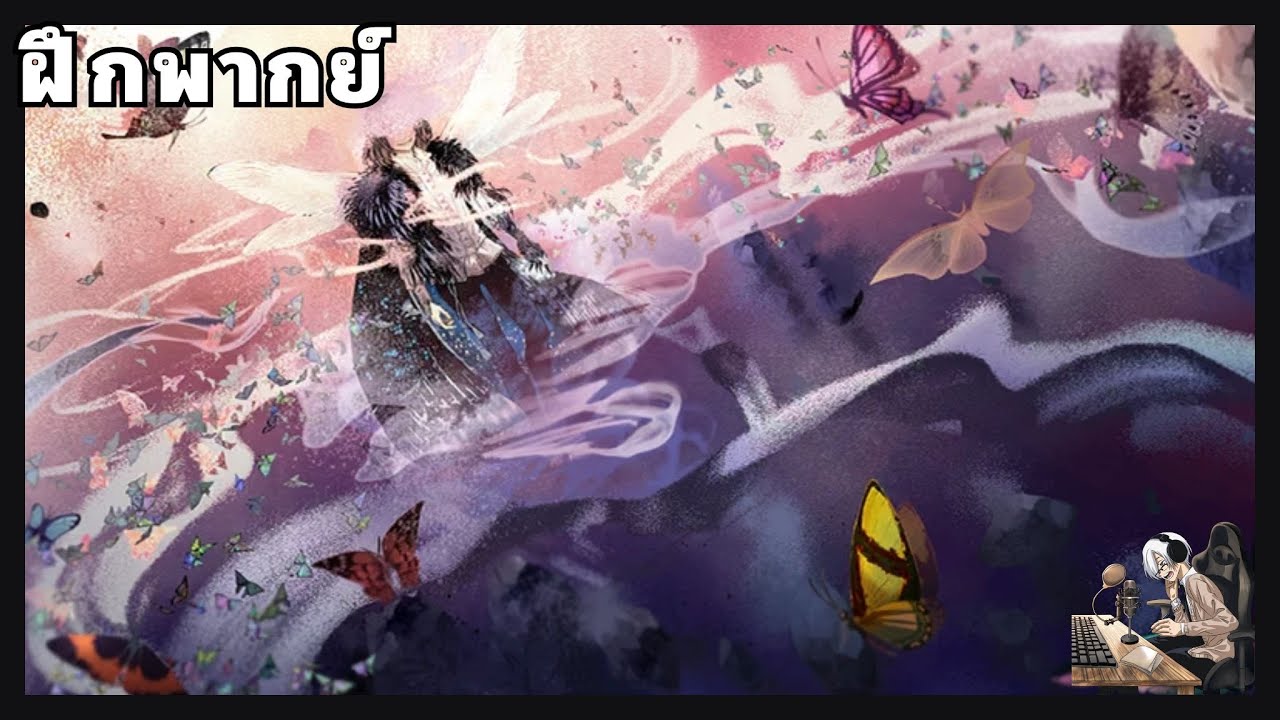 [FGO My Room Fandub-Project] Oberon Vortigern My Room & Noble Phantasm ...