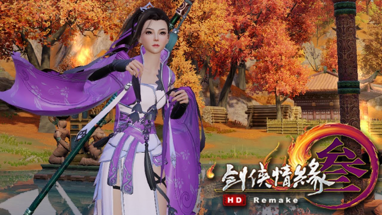 JX3 HD Remake《剑网3》天策 Lv35 Spear Gameplay - YouTube