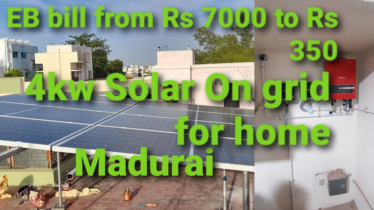 4kw solar on grid power system installation at madurai - YouTube