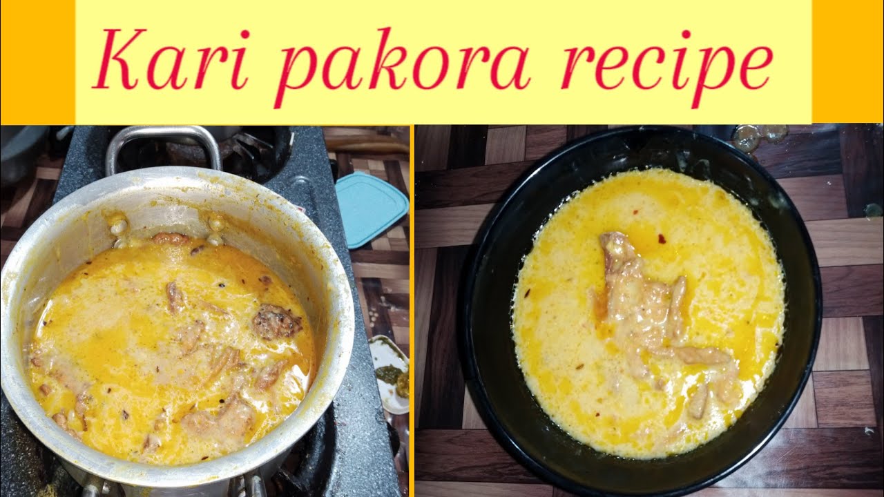 Kari pakora recipe ||How to make Kari pakora|| (curry pakora) recipe ...