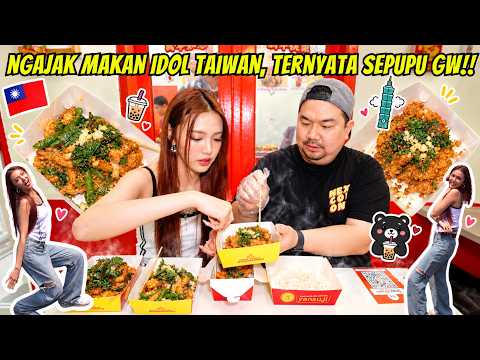 NGAJAK MAKAN STREET FOOD IDOL TAIWAN INI YANG TERNYATA SEPUPU NEX CARLOS