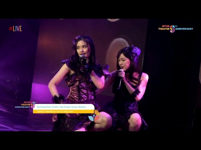 Perform - Oshibe to Meshibe to Yoru no Chou Chou (Marsha, Ashel ...