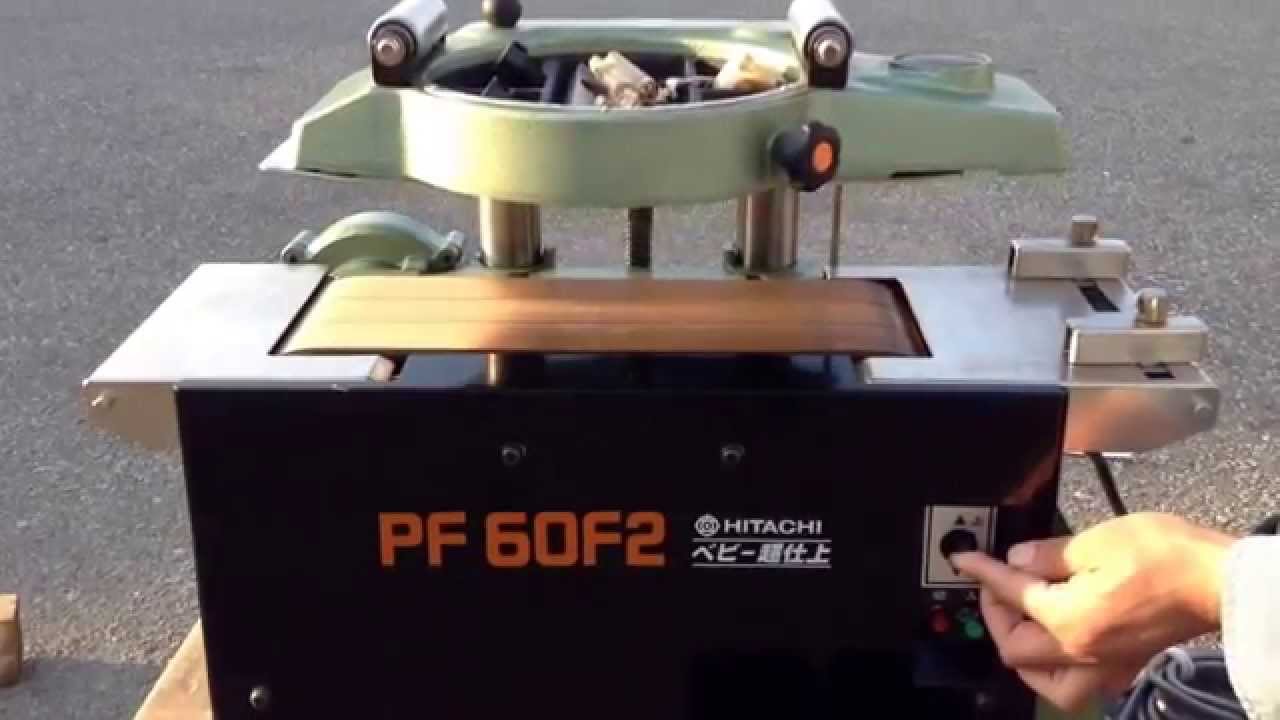 PF60F2 - YouTube