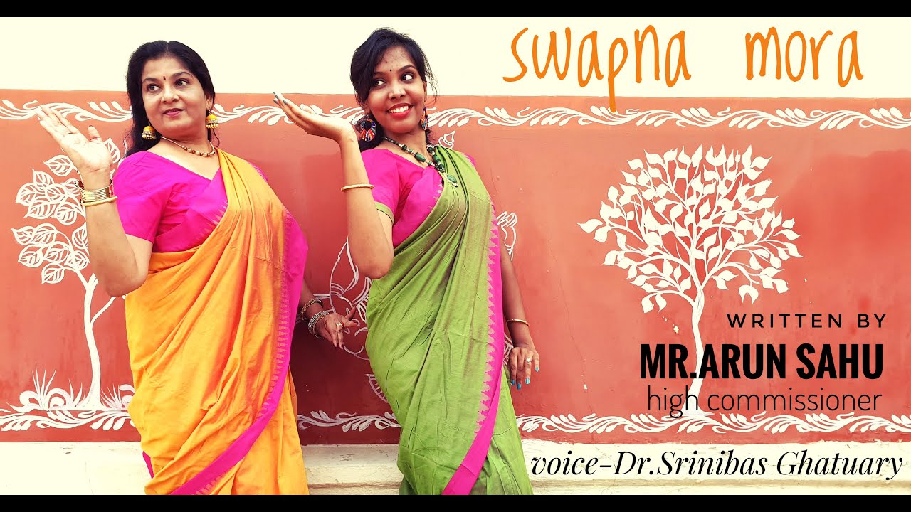 SWAPNA MORA II SOOR MANDIR PRESENTATION II JYOTSNA SAHOO - YouTube