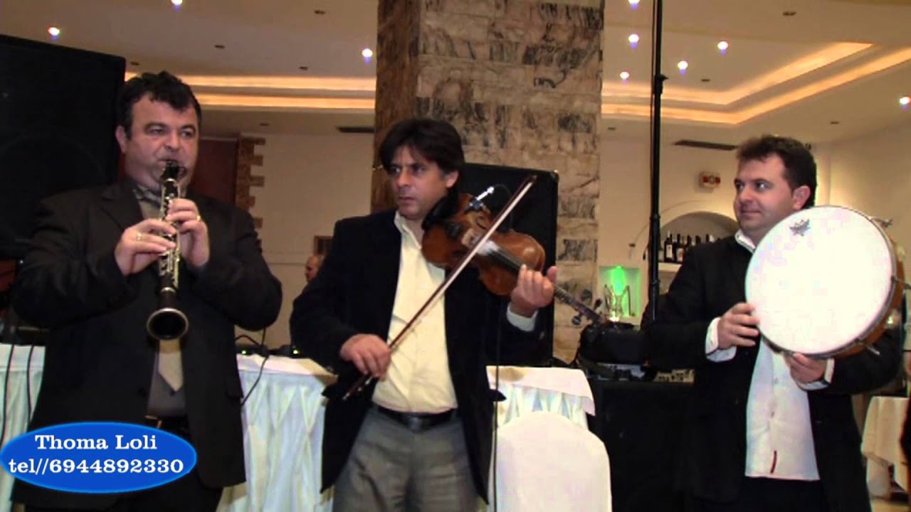 ΘΩΜΑΣ ΛΟΛΙΣ-ΧΡΗΣΤΟΣ ΑΓΓΕΛΗΣ 4 - YouTube