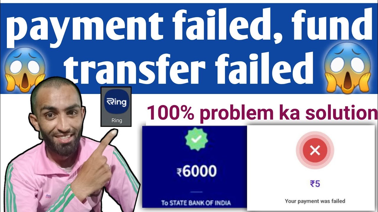 ring app fund transfer failed update | fund bank transfer failed ...