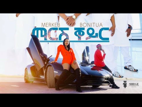 Merkeb Baryagabr (Bonitua) new Ethiopian Tiktok music 2020 - YouTube