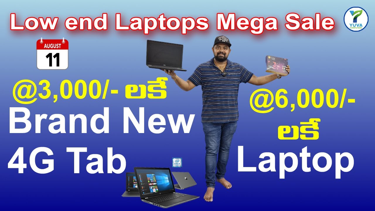 Low end laptops MEGA BIG sale | tab @3,000/-| laptop starting @6,000/- Hyderabad | Yuva ...