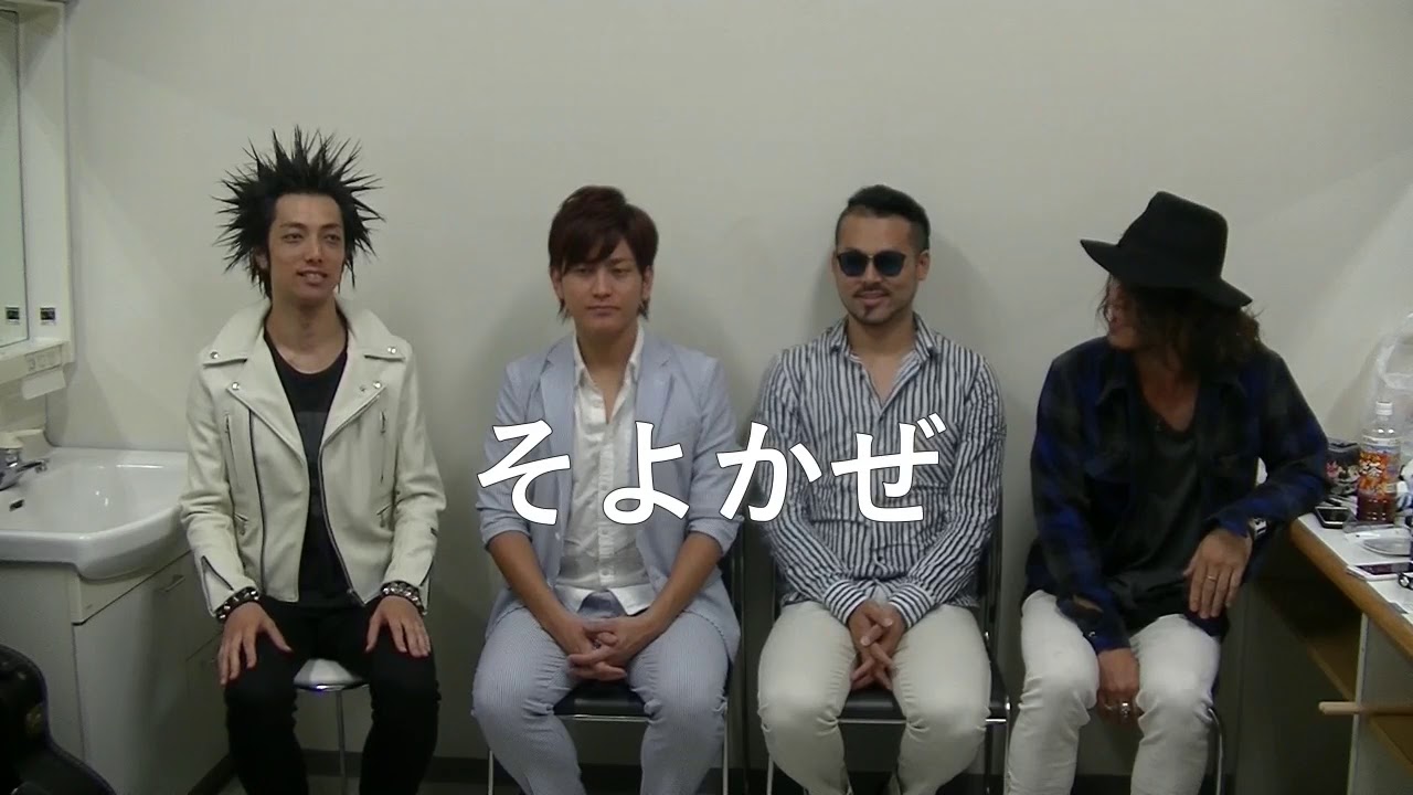 SiXX channel 第5回 - YouTube