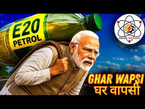 Ethanol Scam Exposed!