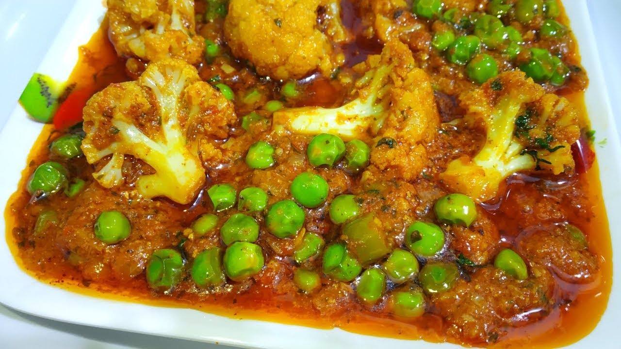 Restaurant Style Gobhi Matar Masala Recipe - Mughlai Gobi Masala/Best ...