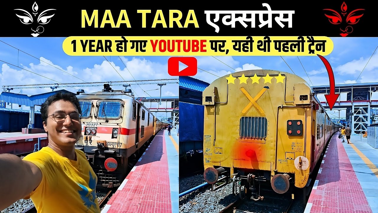 Maa Tara Express Train Journey in General Coach *1 साल बाद की जर्नी ...
