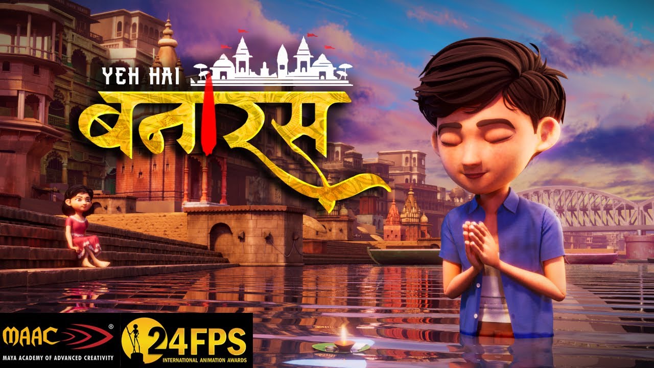 YEH HAI BANARAS | 3D Animation Film | MAAC 24FPS2025 | ULTADANGA - YouTube