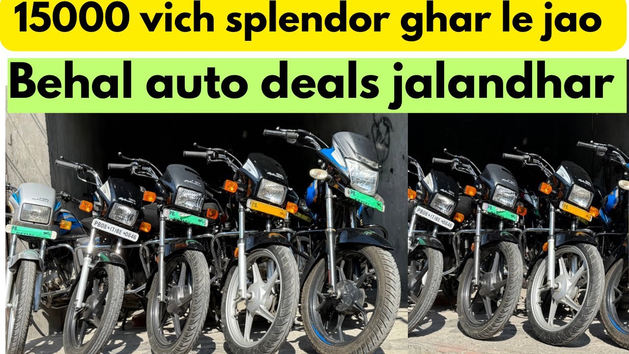 Behal splendor auto deals jalandhar | Cheap price splendor | second ...