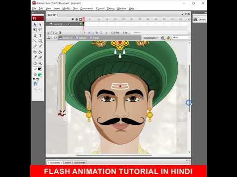 How to Make Animation | Flash Animation Tutorial in Hindi | 2D ...