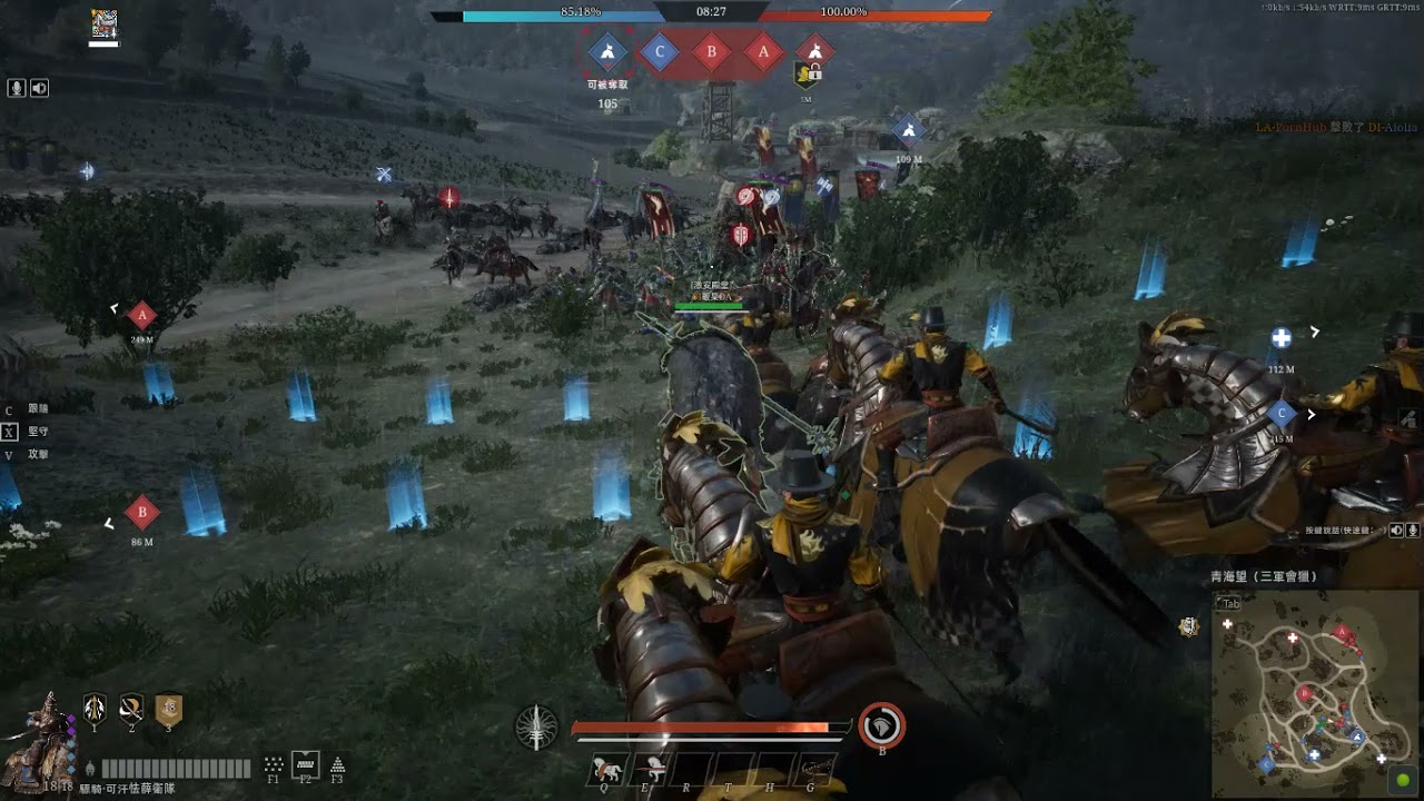 epic charge in ranking - YouTube