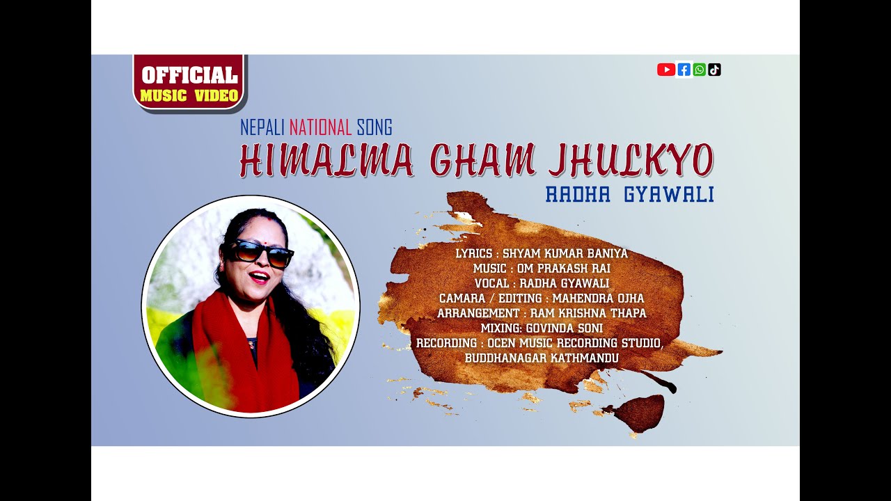 HIMALMA GHAM JHULKYO || हिमालमा घाम झुल्क्यो || RADHA GYAWALI-NEPALI ...