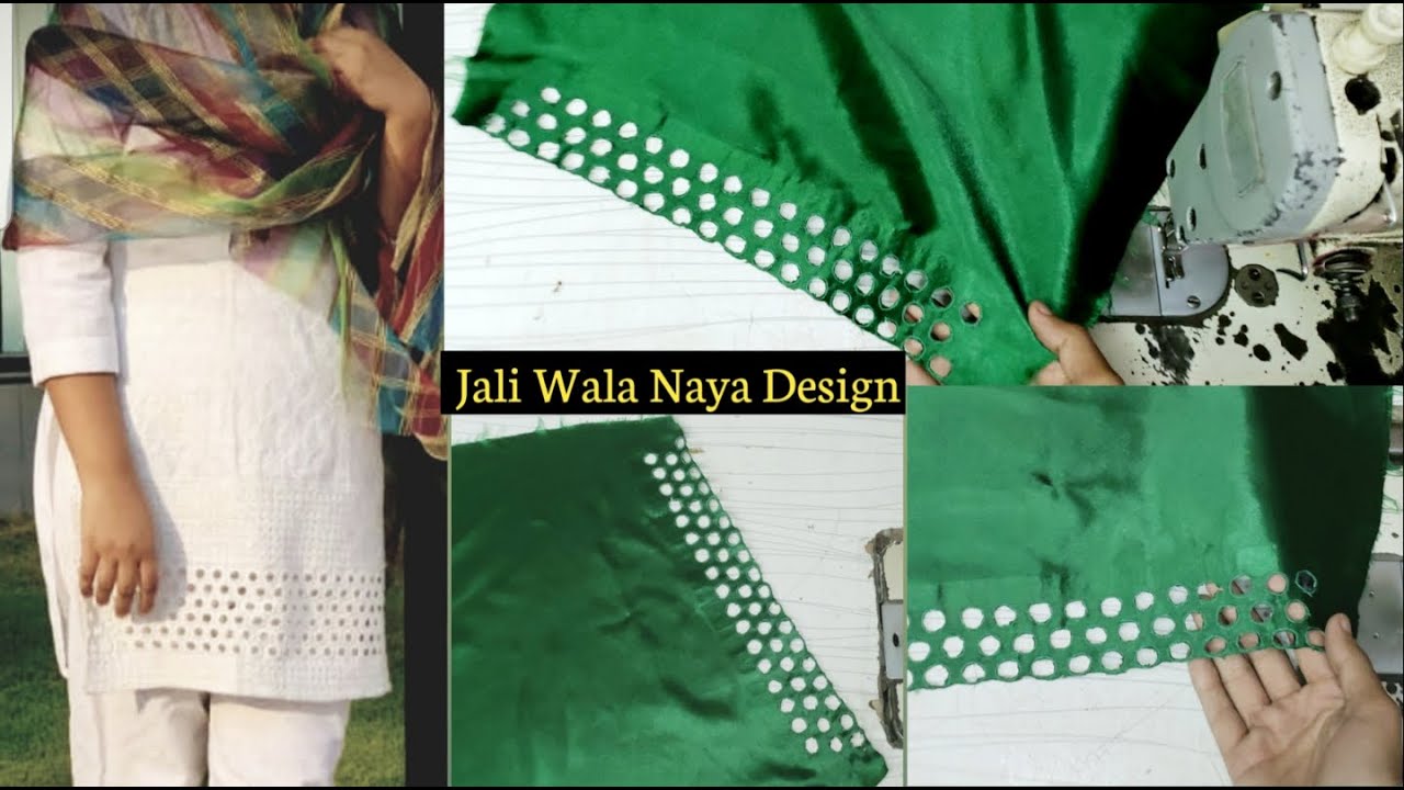 New style daman design/cutwork daman design cutting and stitching/jali ...