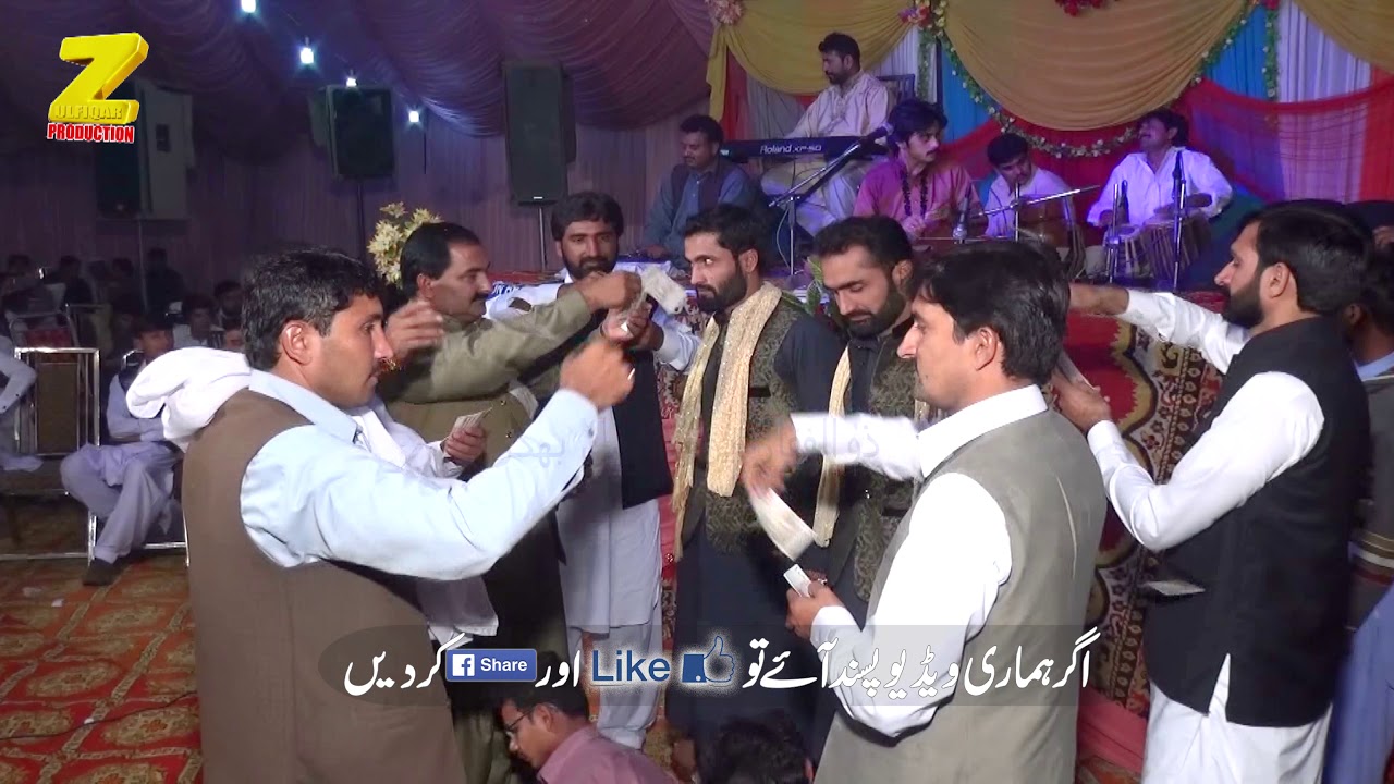 4K VIDEO NEW STAGE PROGRAM RABA TAIN MUHAMMAD BASIT NAEEMI - YouTube