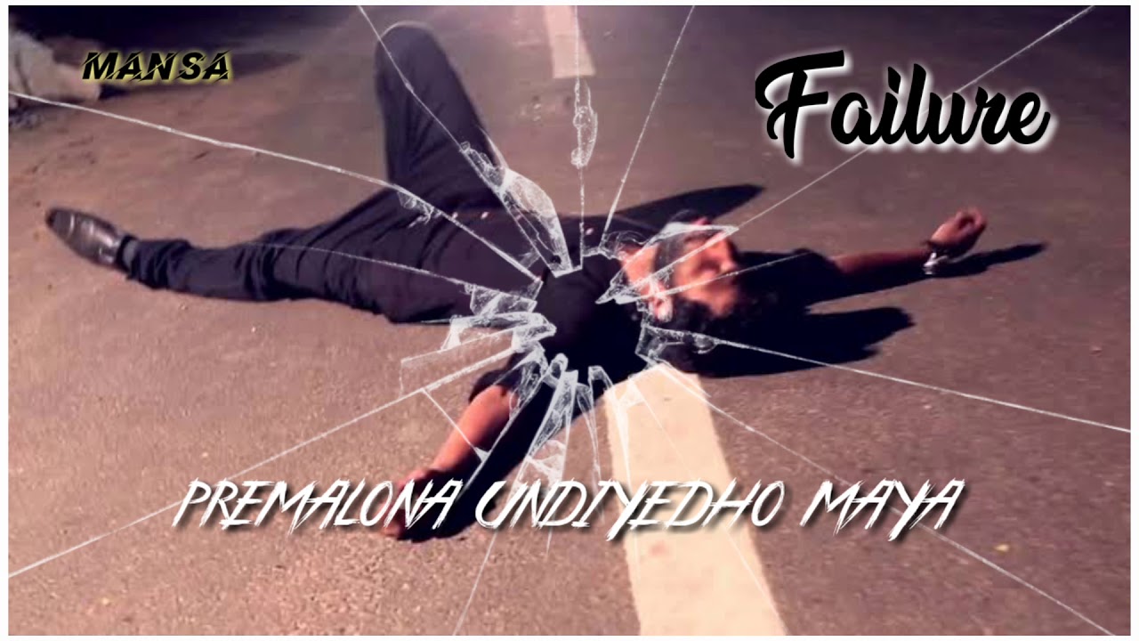 Sad whatsApp status__ Prema kaidhi movie song lyrical song status ...