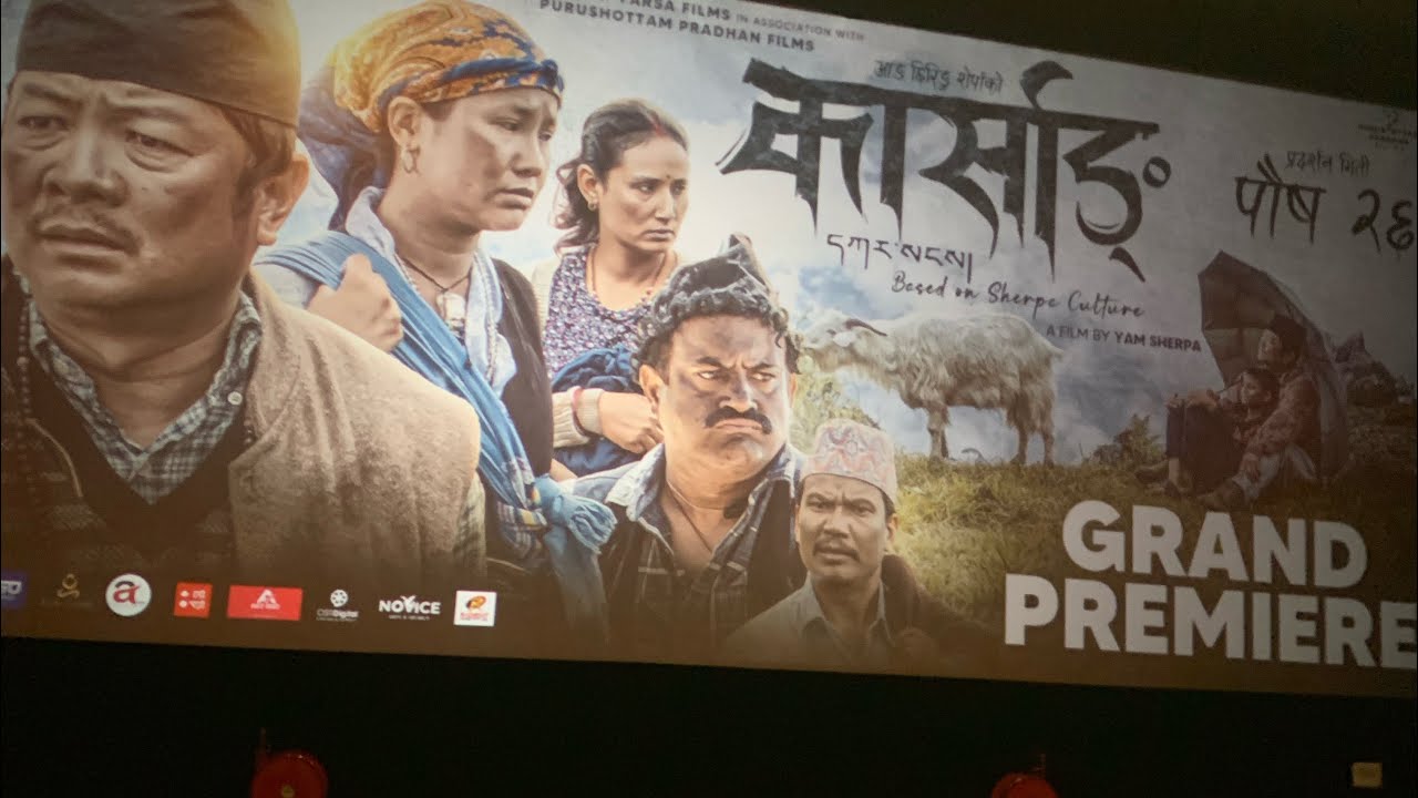 shibu pandey vlogs movie time 🕰️ - YouTube