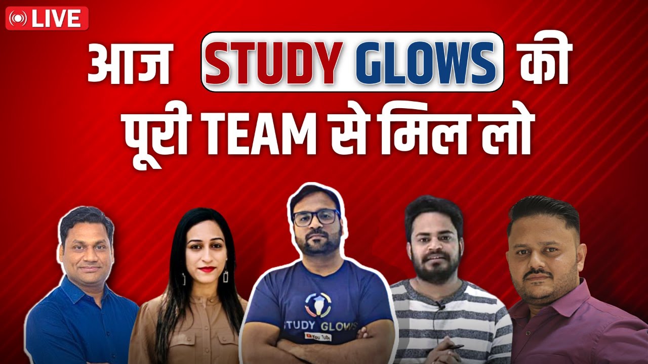 Meet the team studyglows and New Year surprises - YouTube