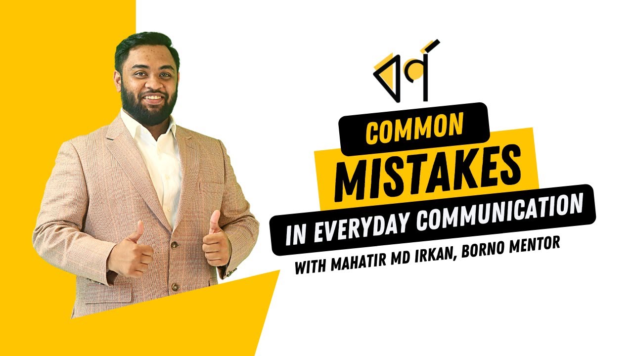 Common Mistakes in Communication- INTERRUPTION - YouTube