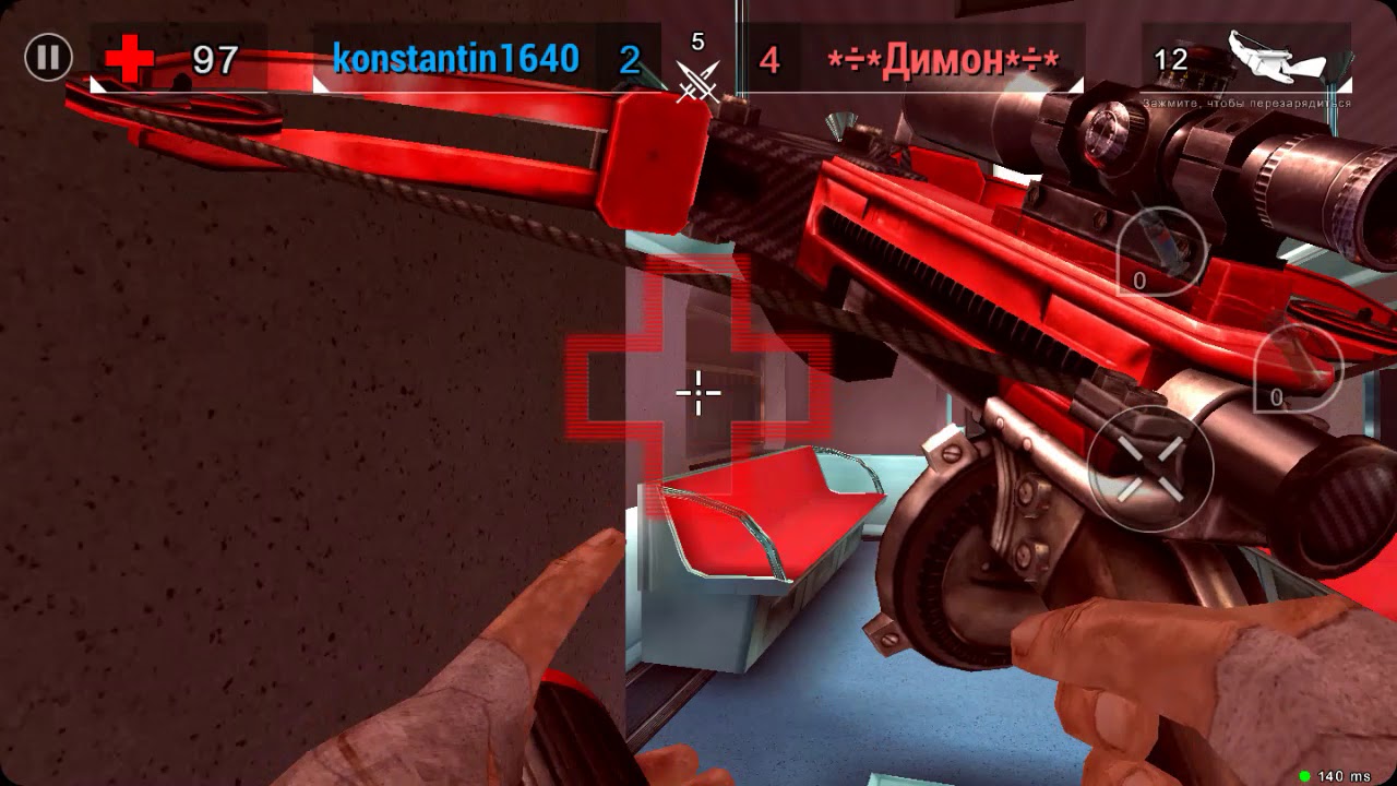 Unkilled PvP: Crossbow/Арбалет New Weapon 2017 - YouTube