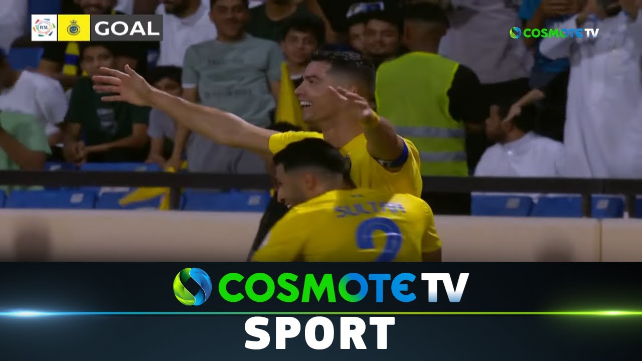 Highlights Αγώνων Ποδοσφαίρου - 25/08/2023 | COSMOTE SPORT HD - YouTube