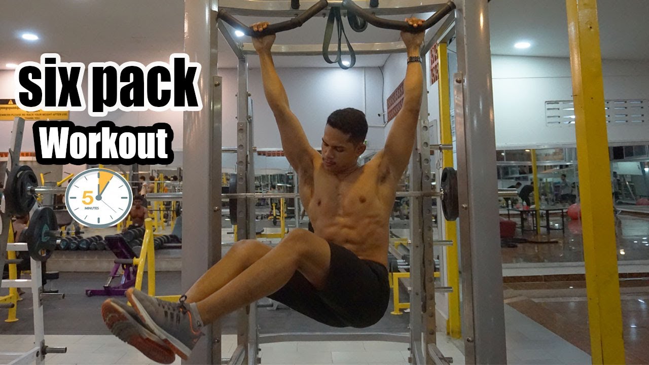 ៤របៀបក្នុងការហាត់យកសាច់ដុំពោះ(six pack) / 4 exercise for six pack at ...