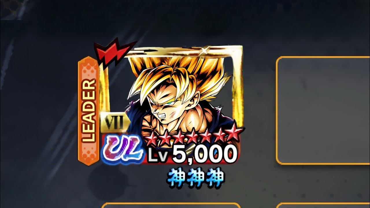 First Ever Ultra to Get Zenkai!??-Dragon Ball Legends - YouTube