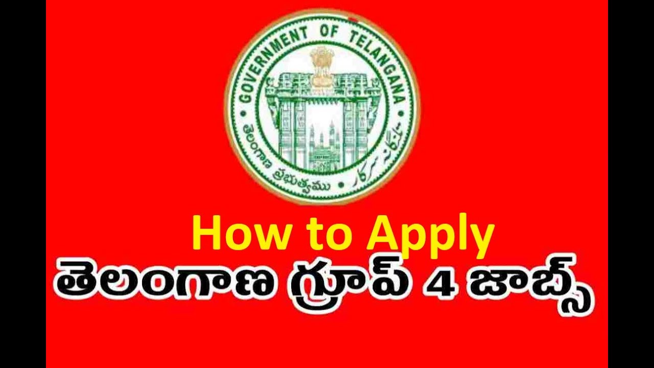 How to Apply Telangana Group 4 Jobs - YouTube