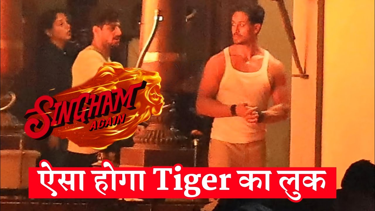 Singham Again Tiger Shroff Real Cop Look Leak With Muscular Body | Ajay ...