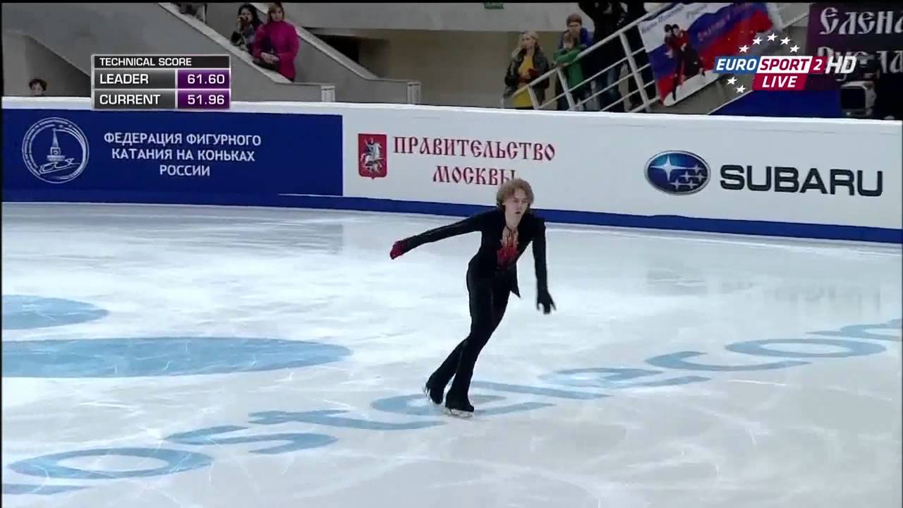 2014 Rostelecom Cup. Men Free Skating. Artur GACHINSKI (high definition ...