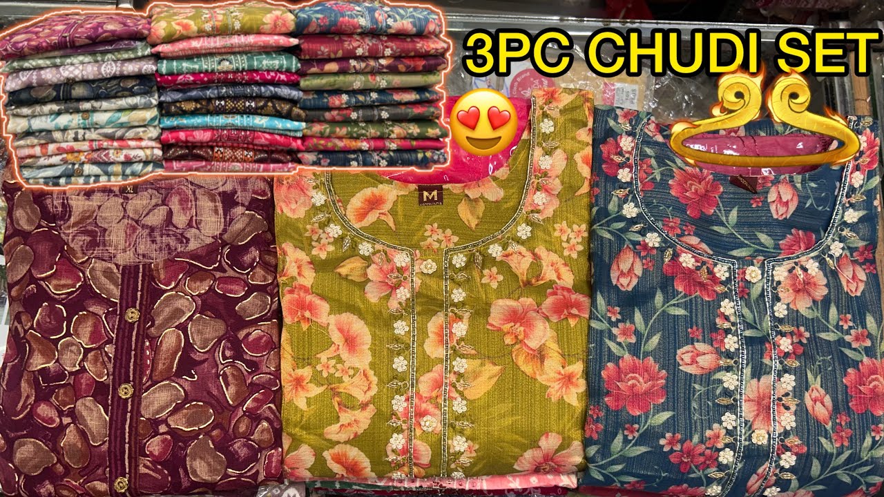 TISSUE SILK 3PC CHUDI SET 😍🎉 LATEST COLLECTION IN MADURAI - YouTube