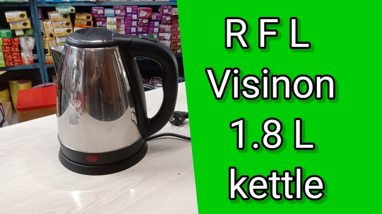 rfl vision water hitar kettle,vision water kettle,আরএফএল পানি গরম করার ...