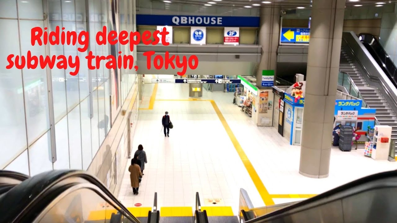Riding Tokyo Subway Train//Akihabara Station//Tsukuba Express train ...