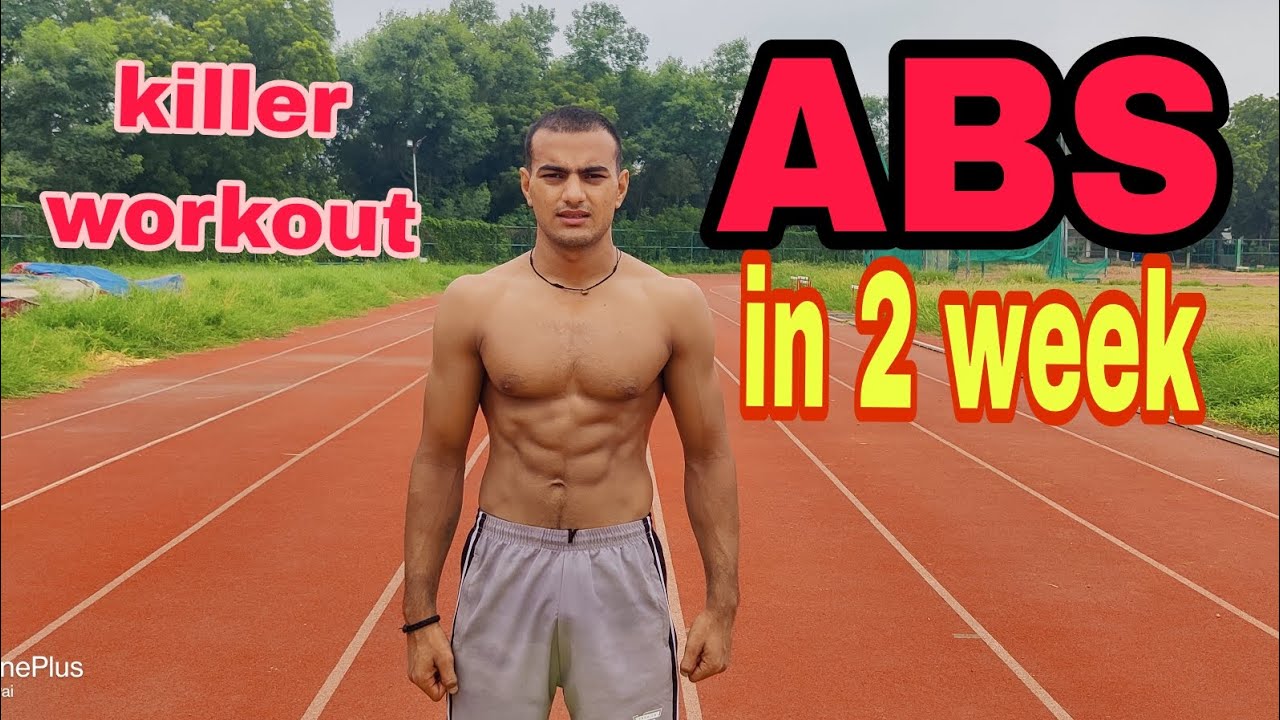 GET ABS in 2 WEEK || abs workout challenge || home workout || best ...