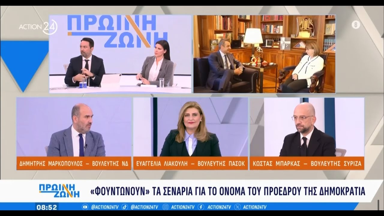 Ο Κώστας Μπάρκας στο Action24 - YouTube