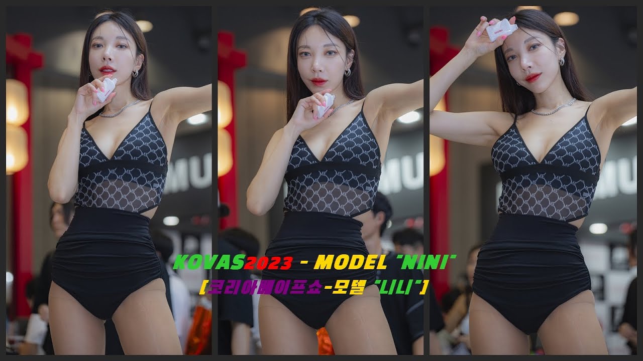 찍_JANG ver.1 순한맛 [4K-직캠] KOVAS2023 - MODEL NINI [베이프코리아쇼-모델 니니] - YouTube