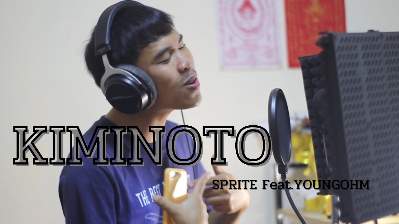 KIMINOTO : SPRITE Feat.YOUNGOHM Cover by คำ’ต่าย - YouTube