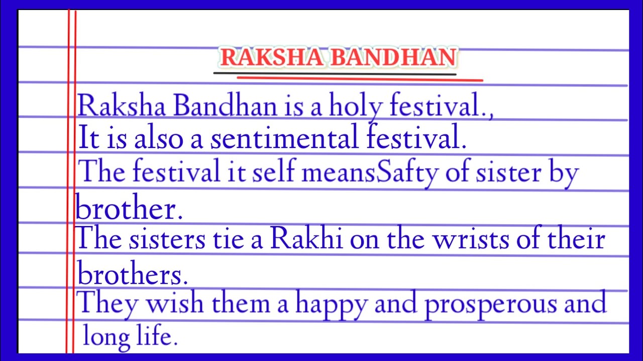 12 Lines Essay on Raksha Bandhan In English l Essay On Raksha Bandhan l ...