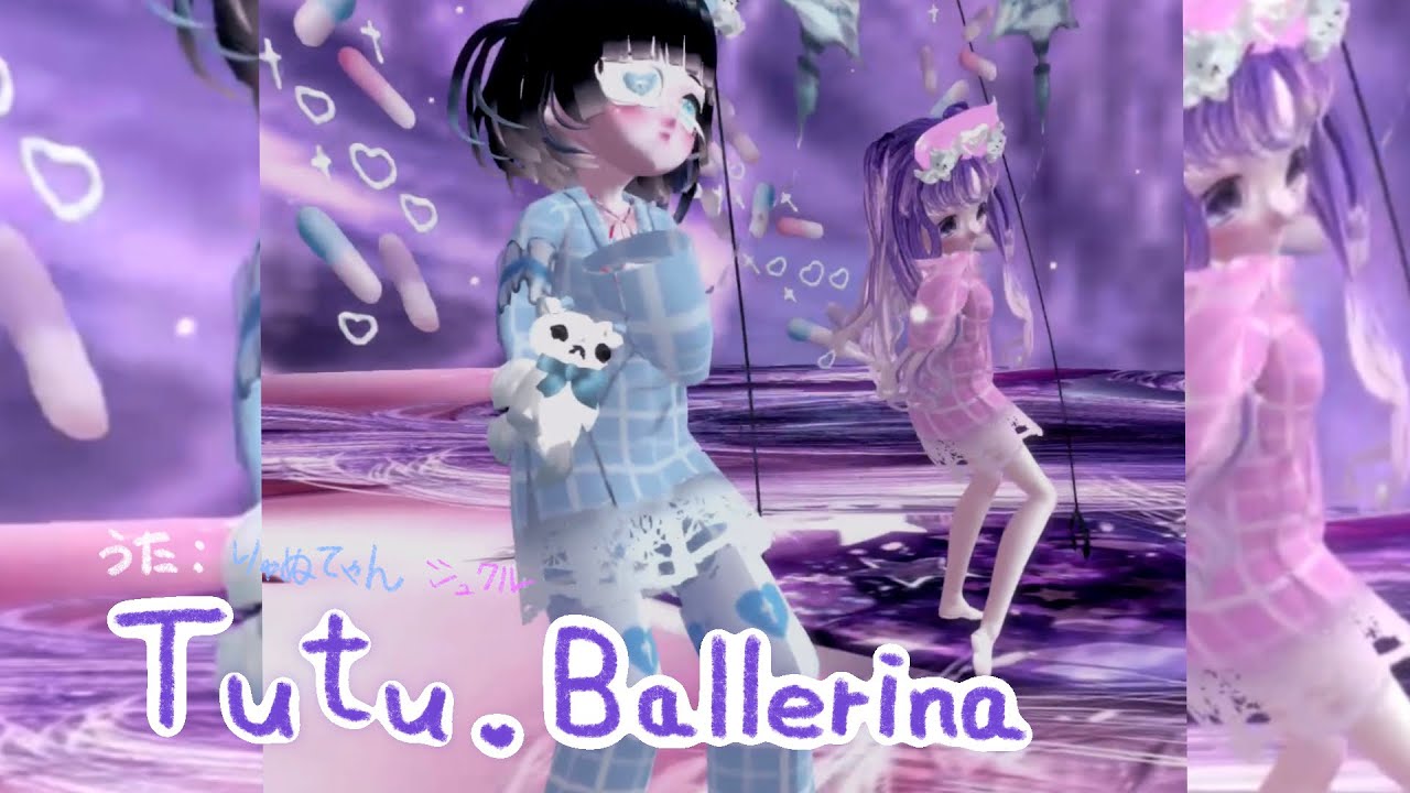 【アイカツ!】チュチュ・バレリーナ 歌ってみた りゅぬてゃんcover Aikatsu! - Tutu Ballerina mmd - YouTube