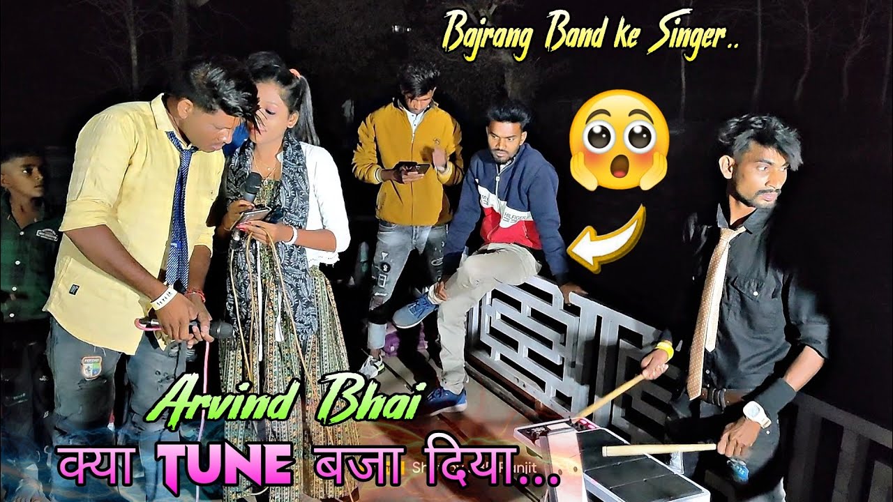 Arvind Bhai ne... क्या Tune बजा दिया...🥁🥁 - YouTube