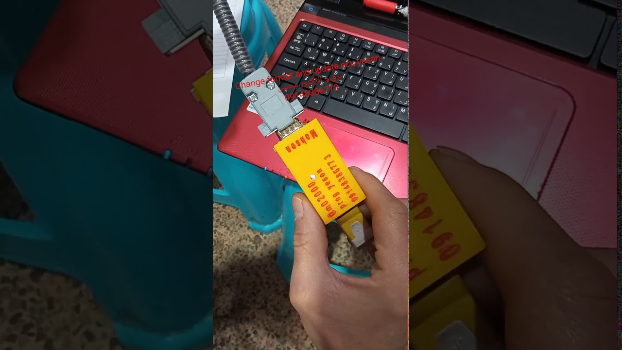 Change format and update موتورسیکلت انژکتوری رفع ایراد ecu yeson ...