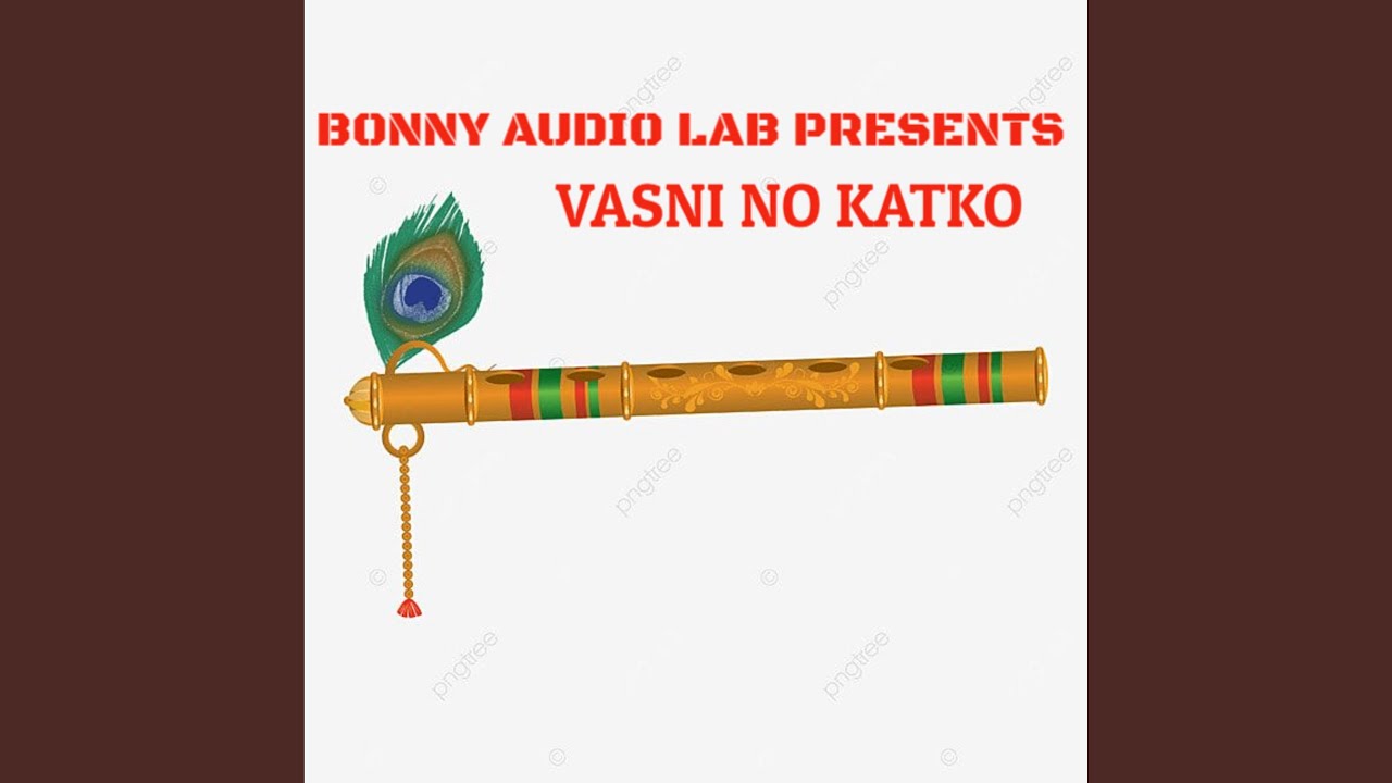 GORI RE MORI (feat. PRADIP JOSHI) - YouTube