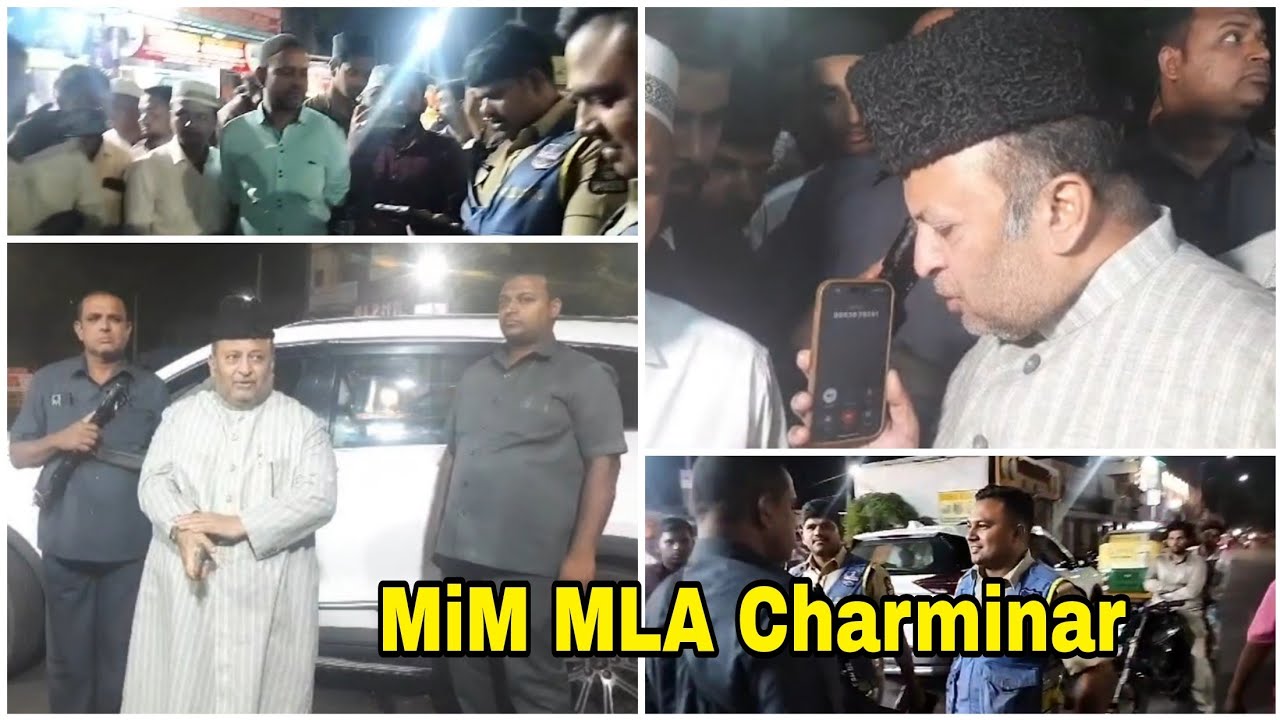 MiM Charminar MLA Mir Zulfikar Ali V/S Police Hyderabad.|| NEWS 1 ...