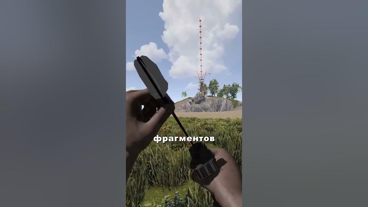 духовая трубка #rust #rustgame #rustupdate - YouTube