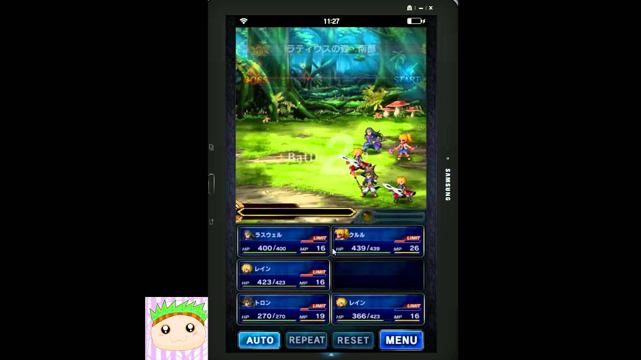 Final Fantasy Brave Exvius - Beta Gameplay - YouTube