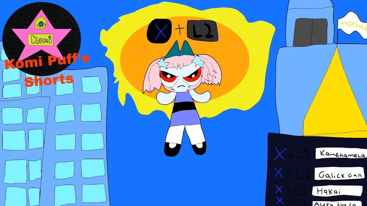 Komi Puff's Fights The ultimate Relaxarus - YouTube